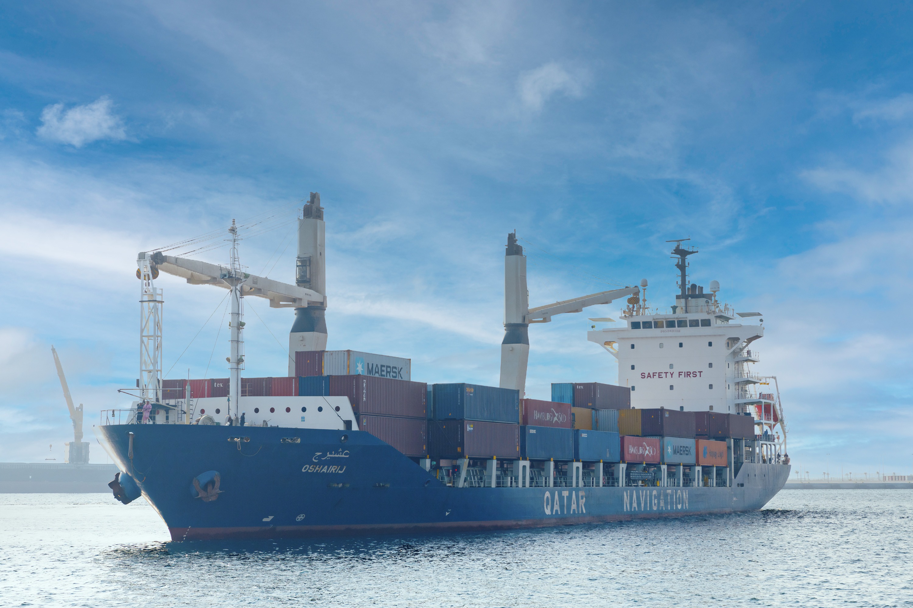 Milaha | Container Shipping
